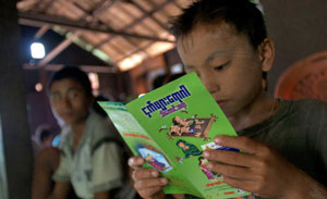 Regional cooperation is needed to fight malaria in Myanmar | Australian ...