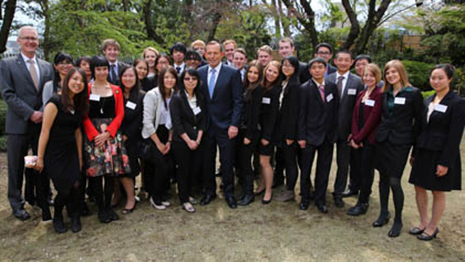 Prime Minister welcomes New Colombo Plan Tranche 1 students to Japan ...